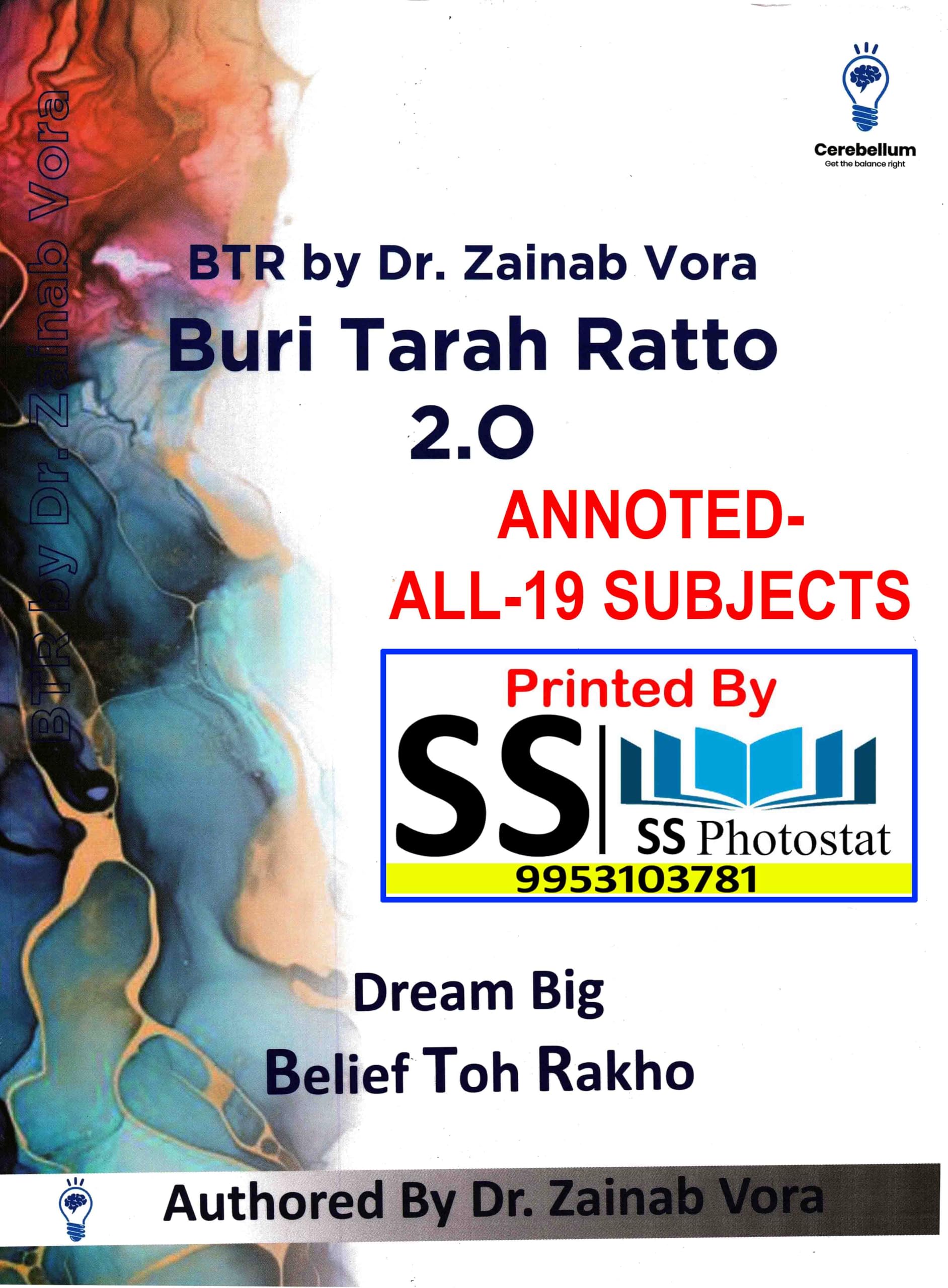 Buy BTR VERSION 2.0 IS HERE FULLY ANNOTED WITH HD IMAGES & DIGITAL ...