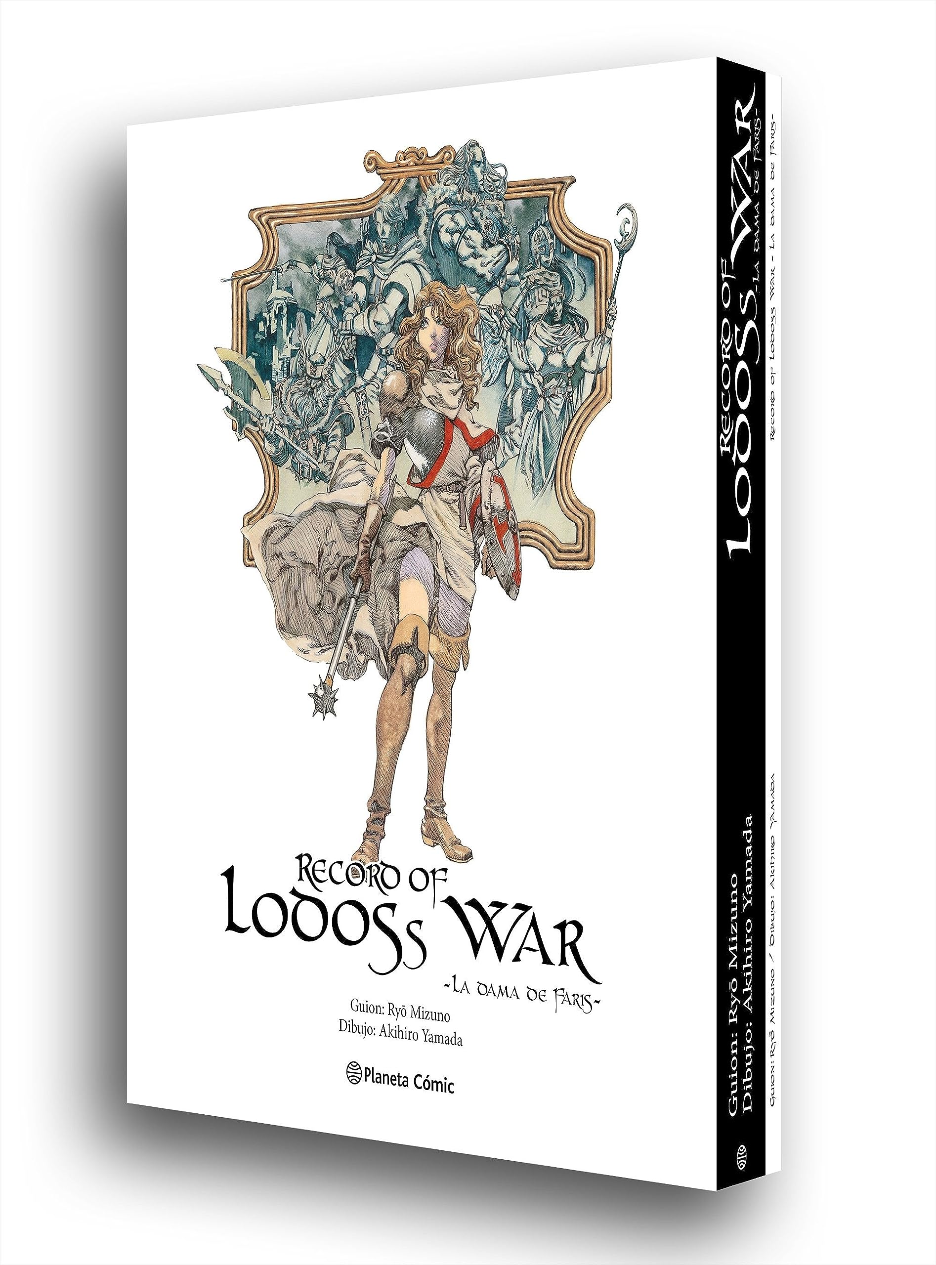 Amazon.com: Record of Lodoss War La Dama de Faris integral: 9788411403498: Mizuno, Ryo, Yamada ...