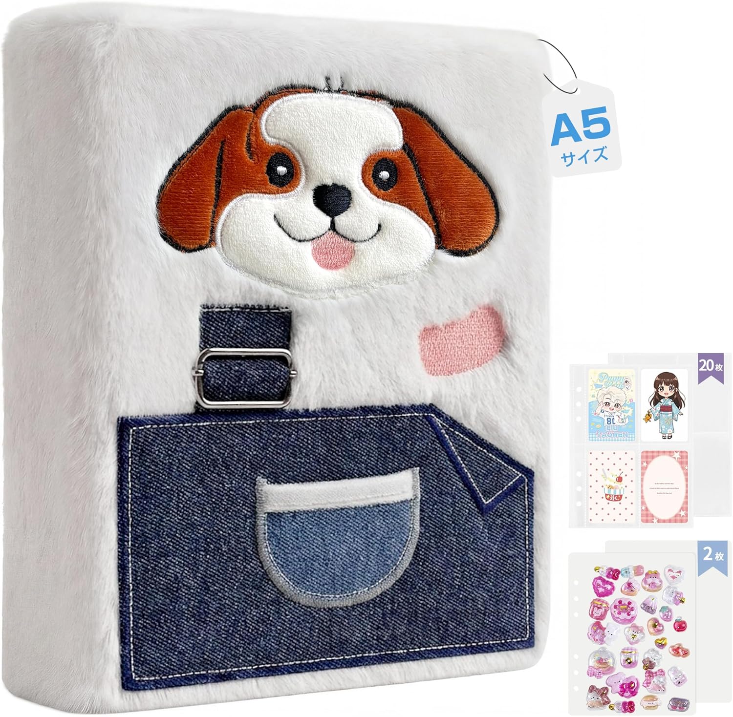 Amazon.co.jp: GOKEI シール帳 A5 ふわふわ 可愛い 推し活 軽量 手帳 ミニ 【バインダー×1個 リフィル×20枚 ...