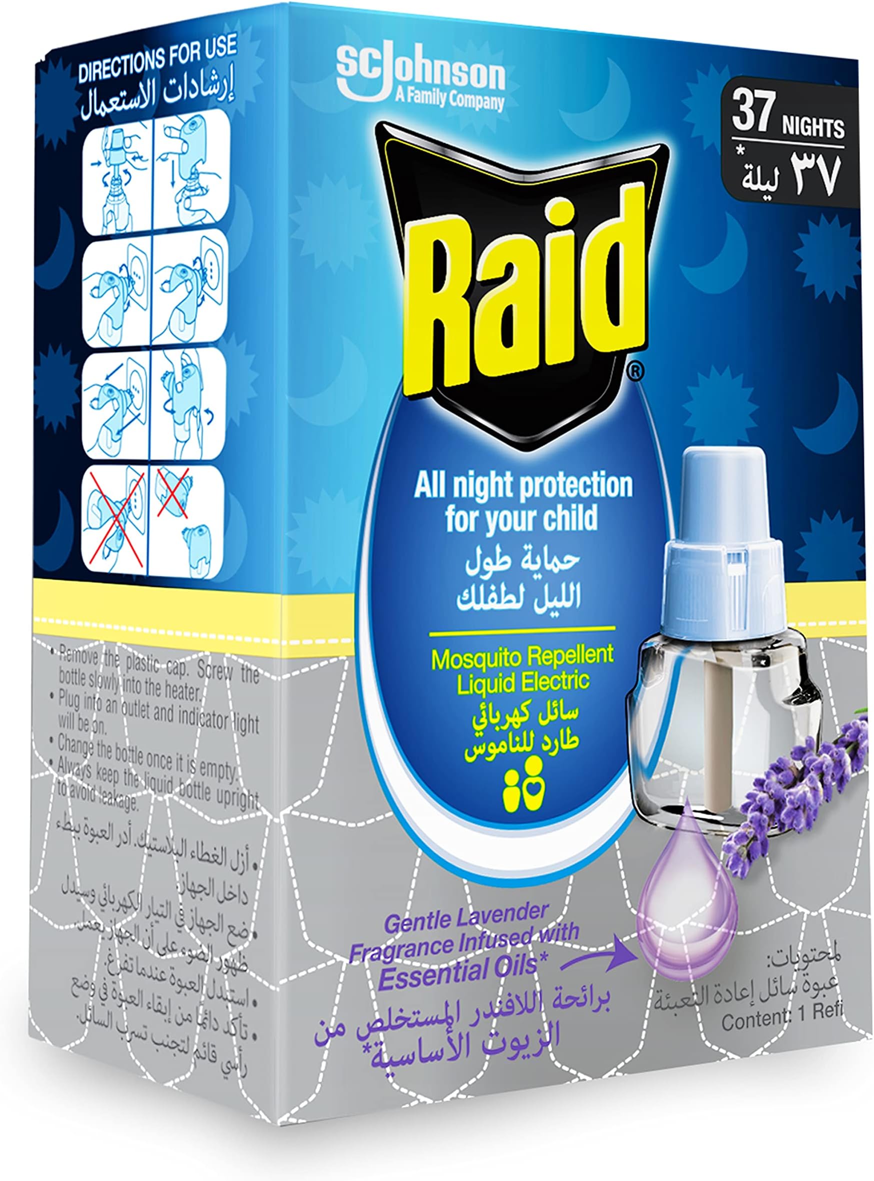 Raid Mosquitoes Electric Liquid with Lavender Scent, 41 ml: Buy Online ...
