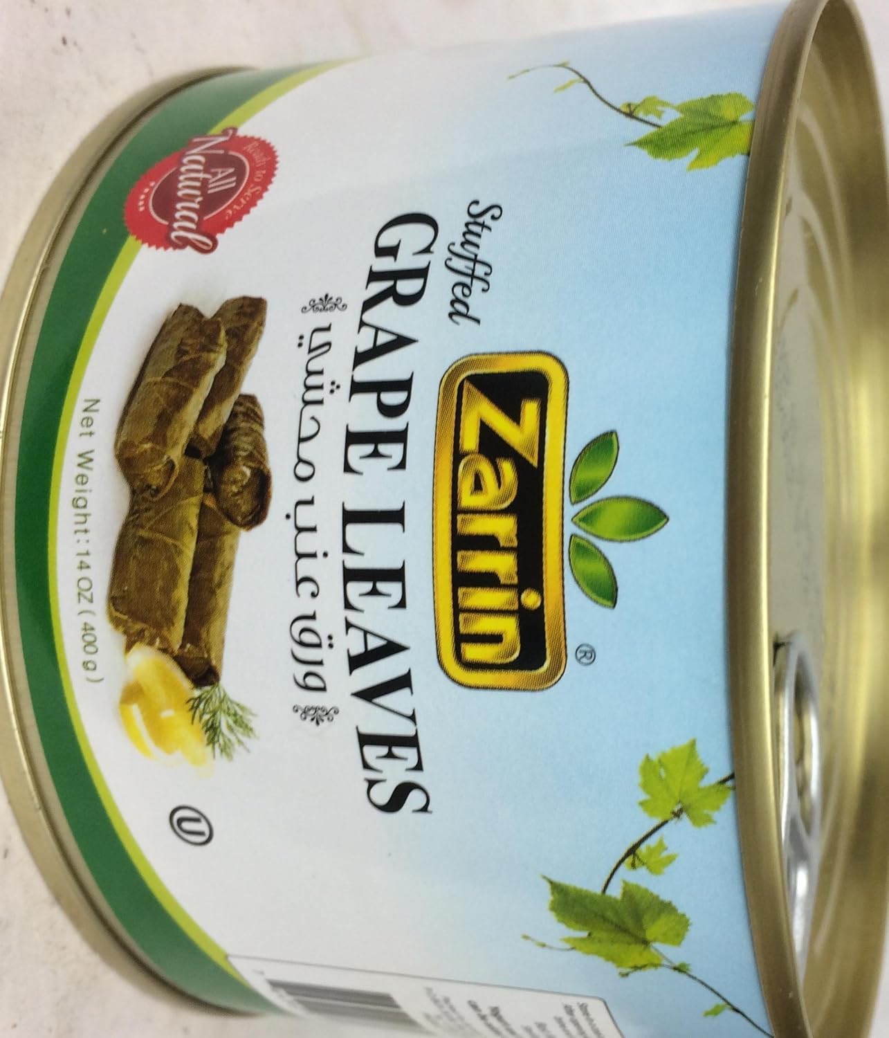 Amazon.com: Zarrin Stuffed Grape Leaves 14 Oz. Pack Of 3. : Grocery ...