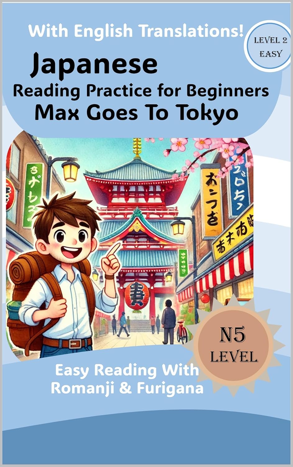Amazon.com: Max Goes to Tokyo: Japanese Reading Practice For Beginners ...