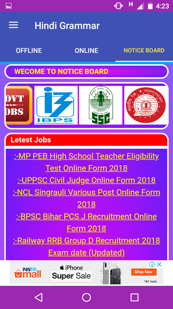 Hindi Grammar - Hindi grammar quiz- for all gov jobs - App on Amazon ...