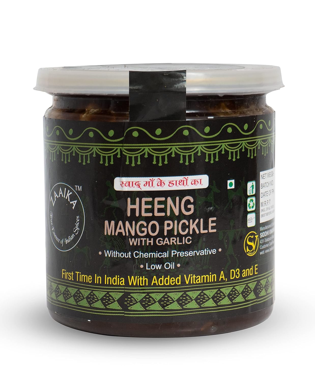 ZAAIKA Garlic Heeng Mango Pickle Low Oil Indian Traditional Home Made ...