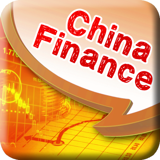 Financial Chinese - Phrases & Vocabulary for China Finance - App on ...