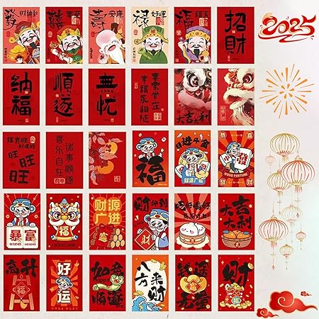 Amazon.com : Chinese New Year Card, Set of 30 Spring Festival Postcards ...