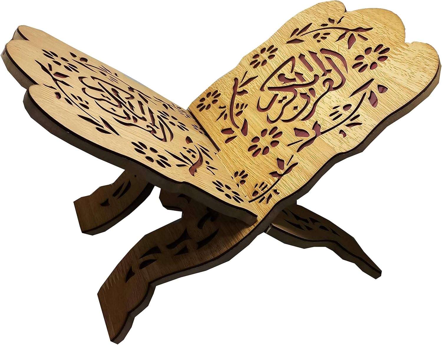 Buy Muslim Al-Quran Rehal Book Stand AMN-190 Wooden Carved Folding ...
