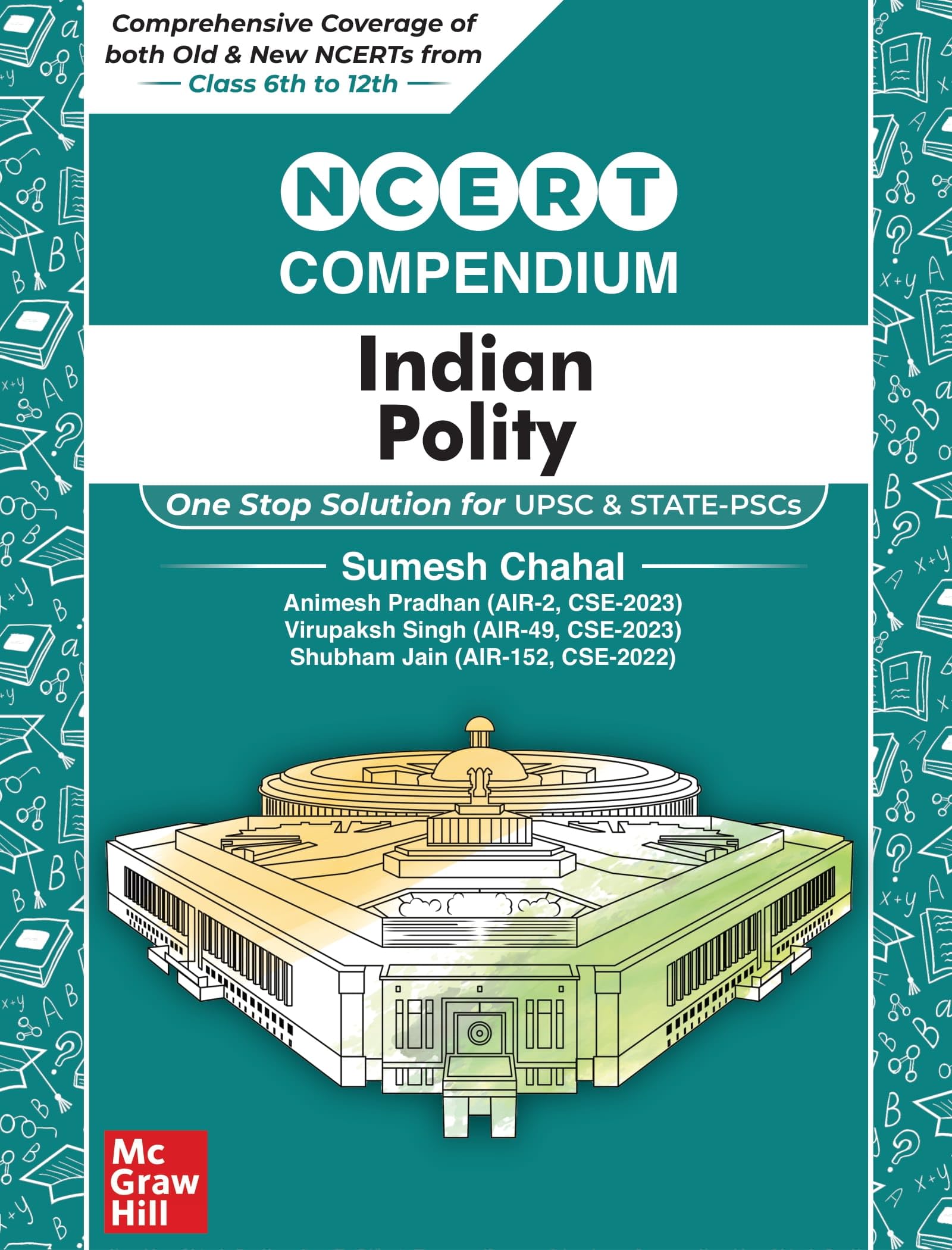 Buy NCERT Compendium for UPSC – INDIAN POLITY | Comprehensive coverage ...