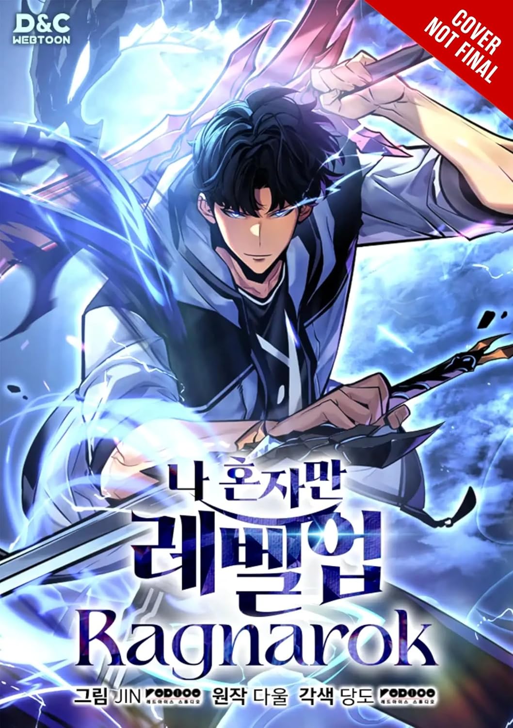 Solo Leveling: Ragnarok, Vol. 1 (comic): Brix(REDICE STUDIO), Brix ...