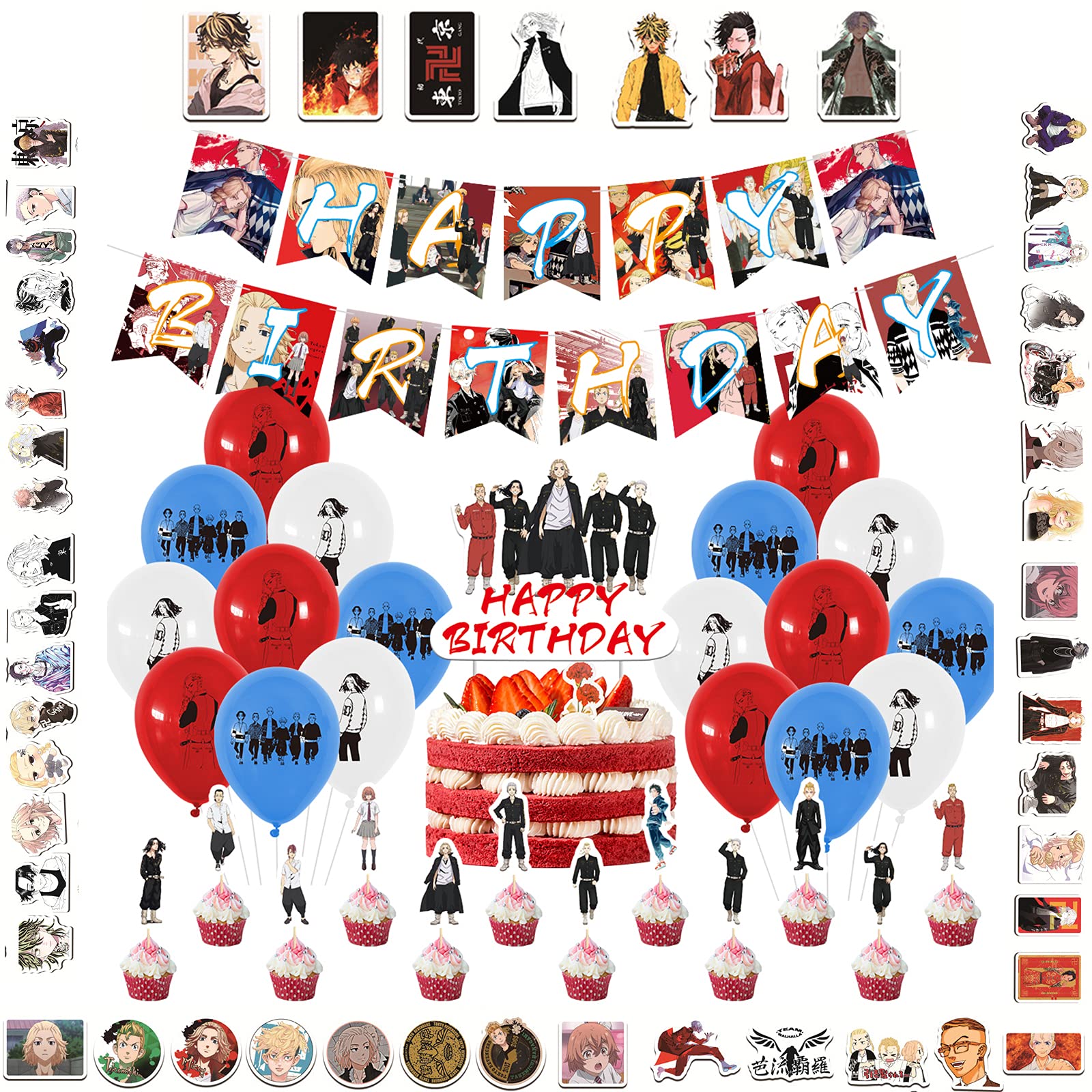 Buy Tokyo Revengers Birthday Party Supplies,Including Banners,Cake ...