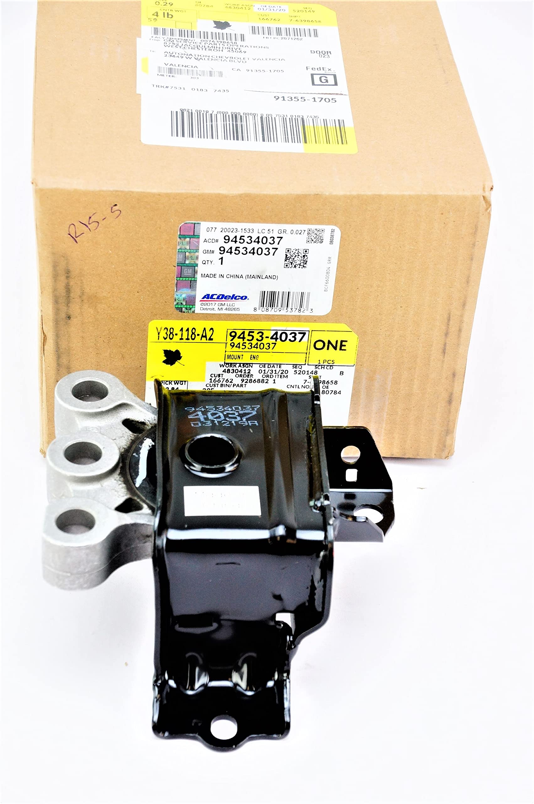 Amazon.com: General Motors Chevrolet GM OEM 12-18 Sonic-Engine Torque ...