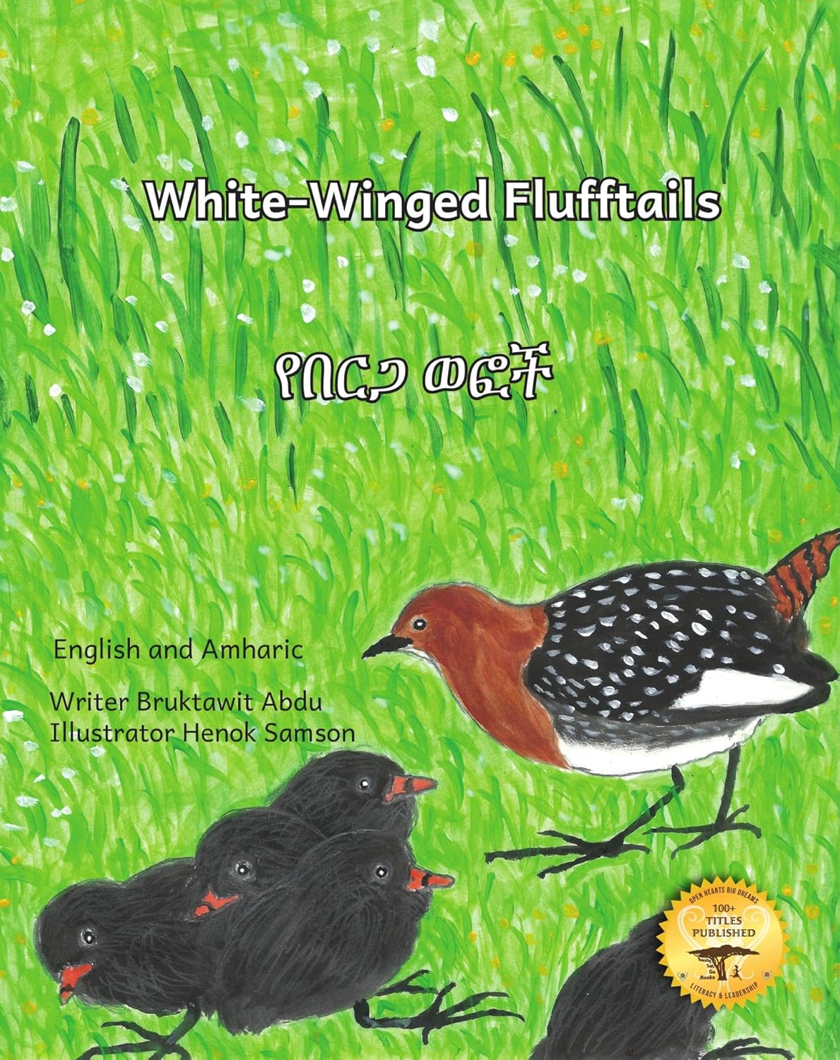 White-Winged Flufftails: Protecting an Endangered Species in English ...