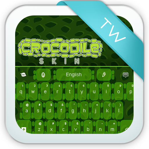 Crocodile Skin Keyboard - App on Amazon Appstore