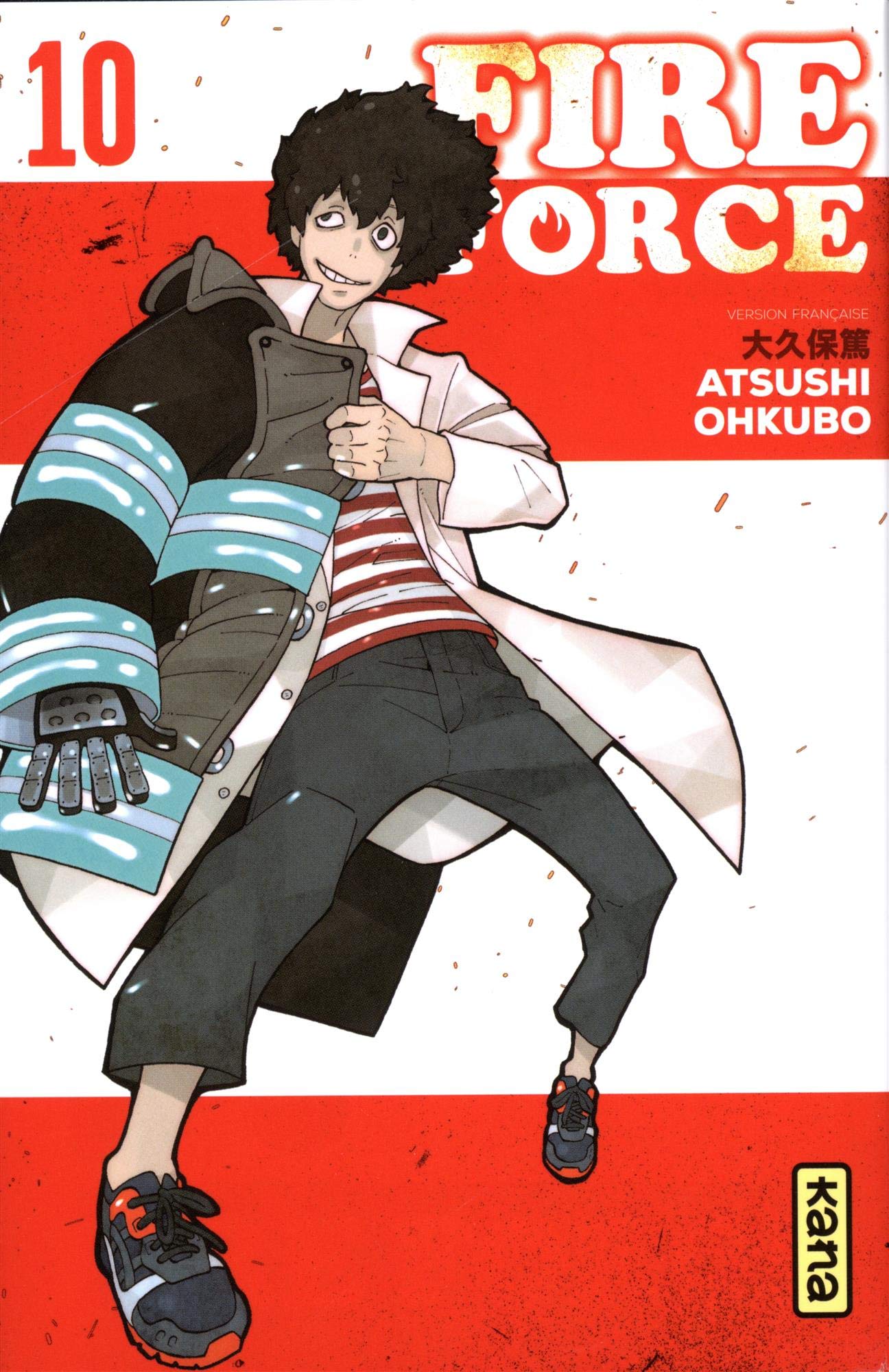 Fire Force, le manga - le Dojo Manga