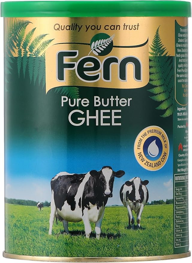 سمن فيرن - 700 جرام : Amazon.eg