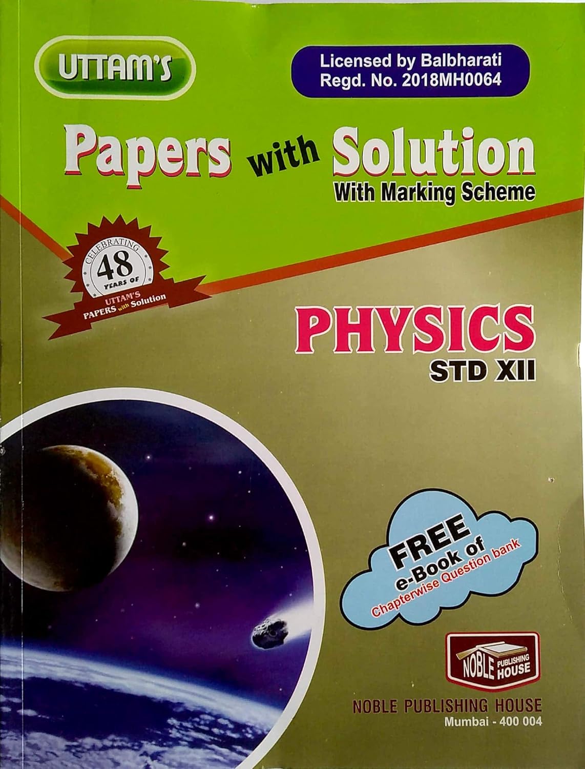 12th Uttam Physics Paper Solutions for 2019 : Uttam: Amazon.in: Books
