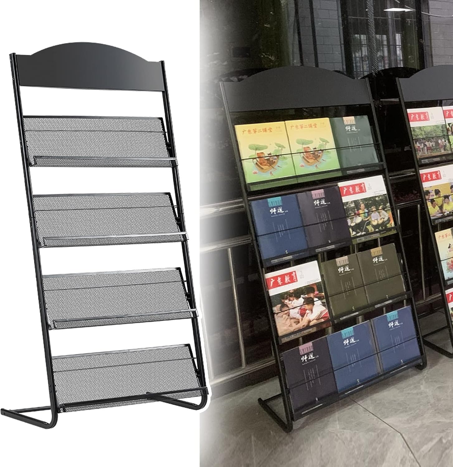 Metal Commercial Magazine Rack Holder, Black Office Hotel Home Living ...