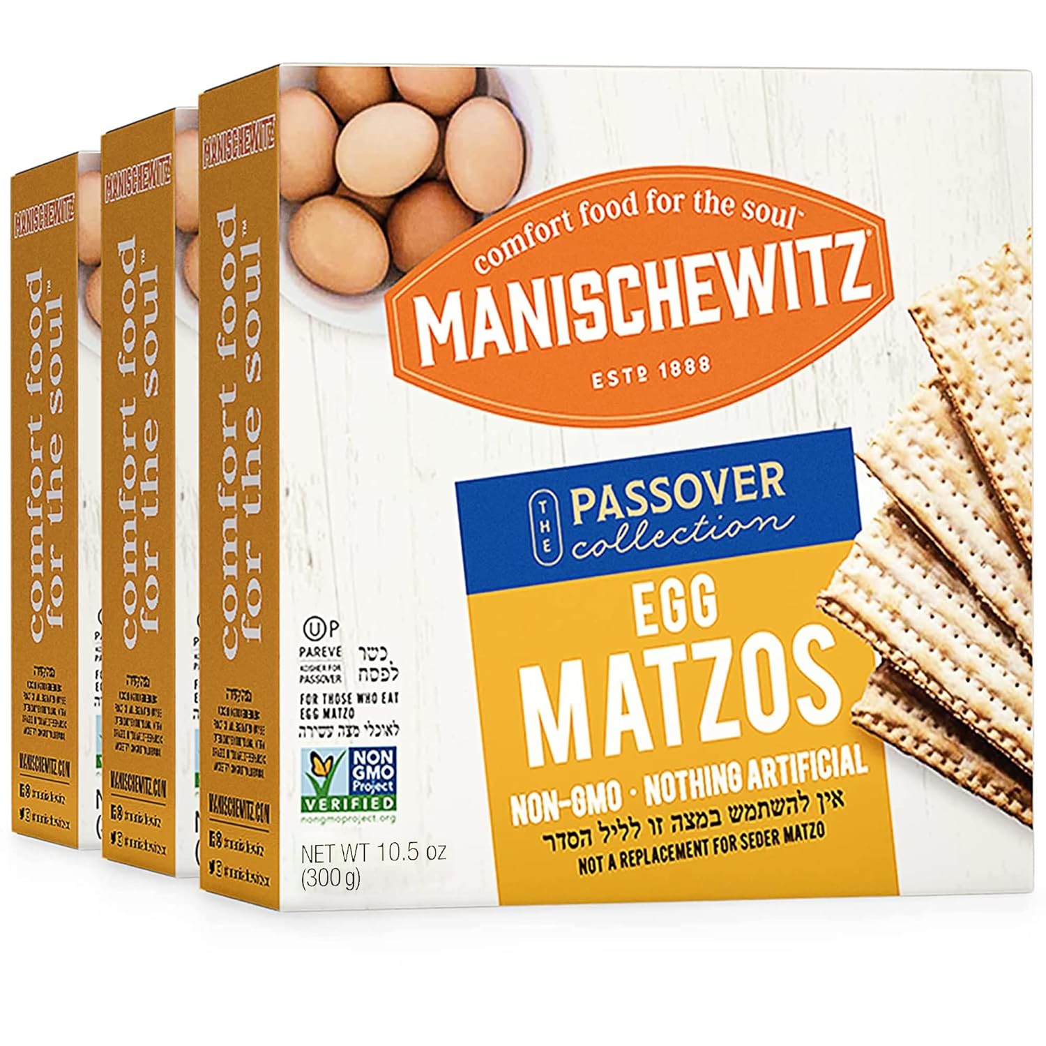 Amazon.com: Manishewitz Passover Egg Matzo 10.5oz (3 Pack) | Thin ...
