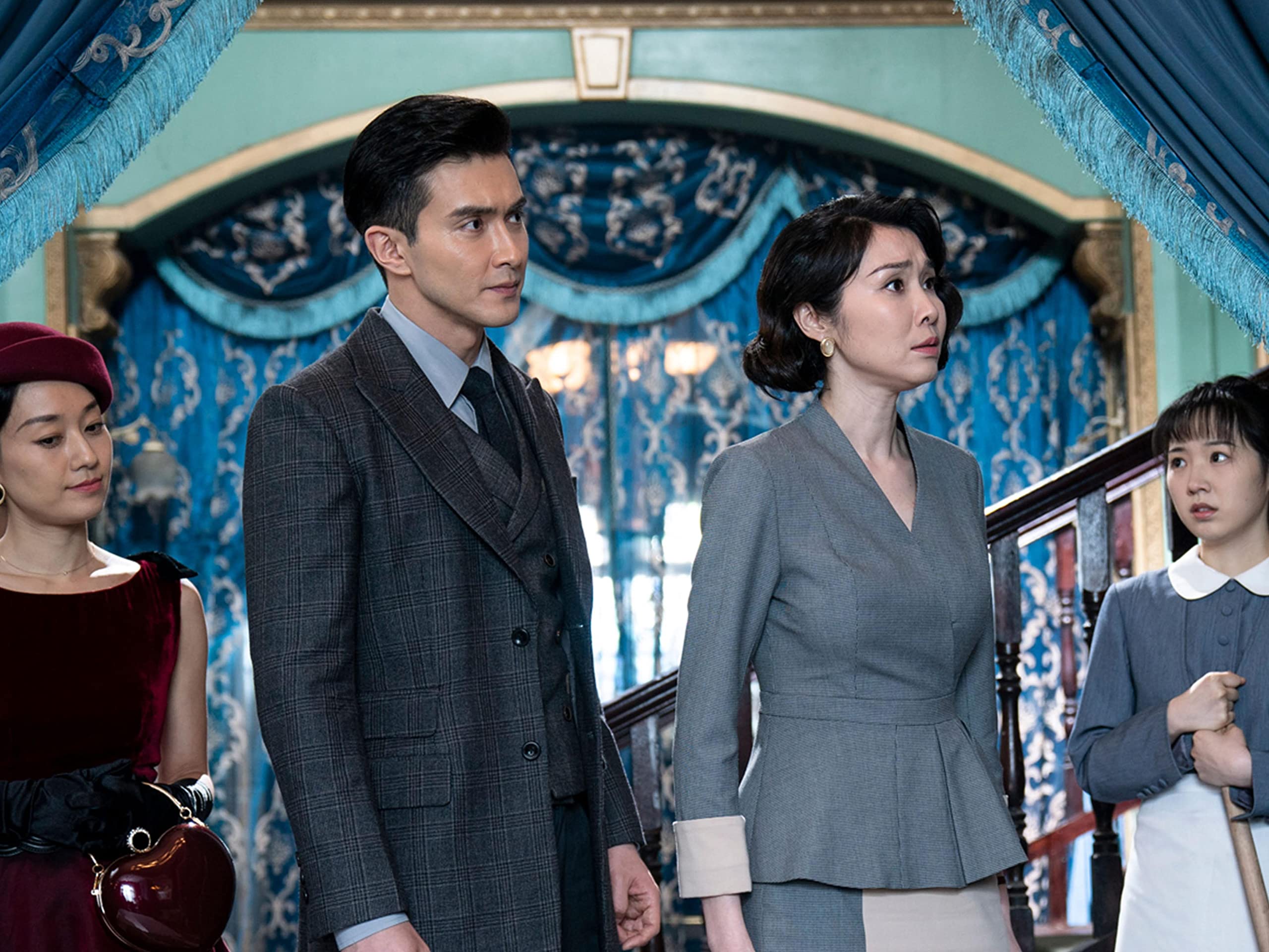 Watch Miss S - Season 1 | Prime Video