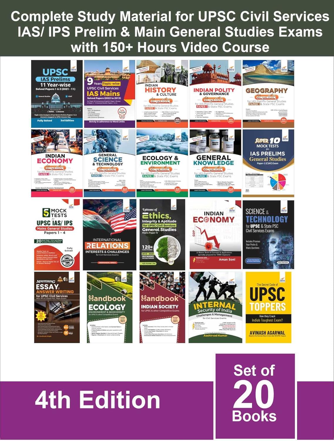 Buy Complete Study Material for UPSC Civil Services IAS/ IPS Prelim ...