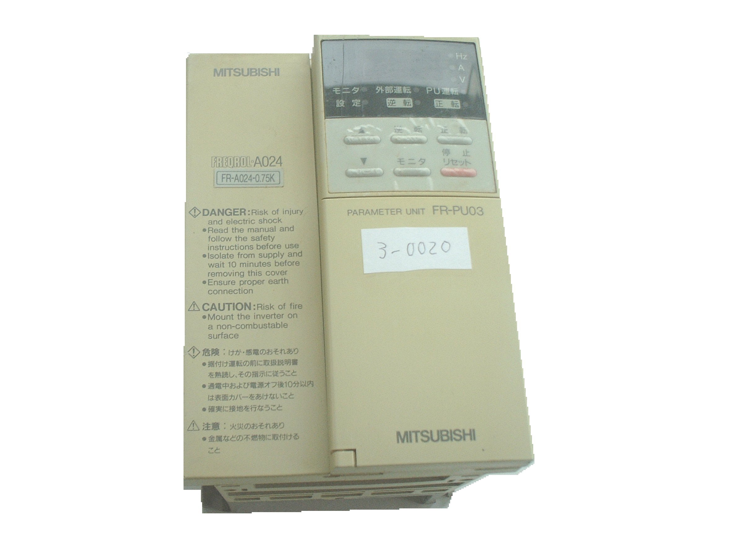 低価格の 三菱インバーター FREQROL-A024（FRーA024-0.75K) ＋ パラメーターユニットFR-PU03 その他 ...