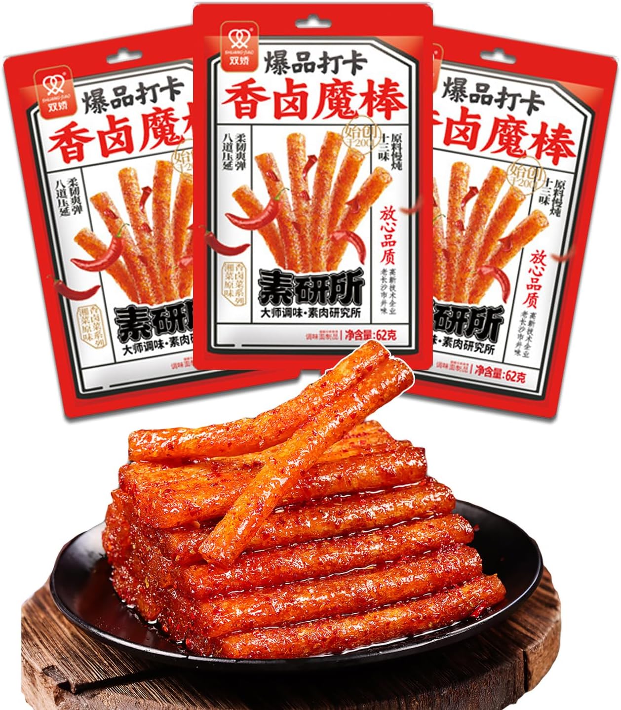 Amazon.com : KachiKachi Latiao Spicy Strips - Braised Flavor, Braised ...