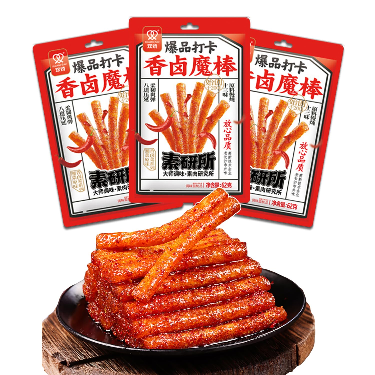 Amazon.com : KachiKachi Latiao Spicy Strips - Braised Flavor, Braised ...