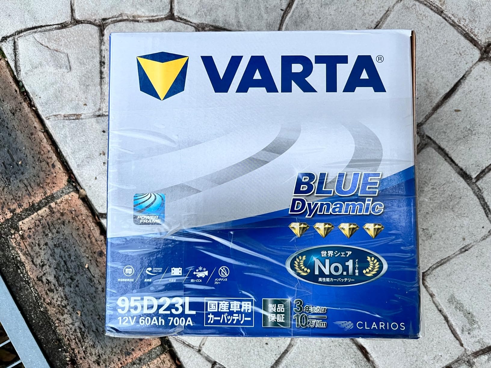 Amazon | VARTA(バルタ) Blue Dynamic 55B19L 国産車用バッテリー 充電制御車/標準車 エキストラパワー 40B19L/44B19L互換 | カーバッテリー ...