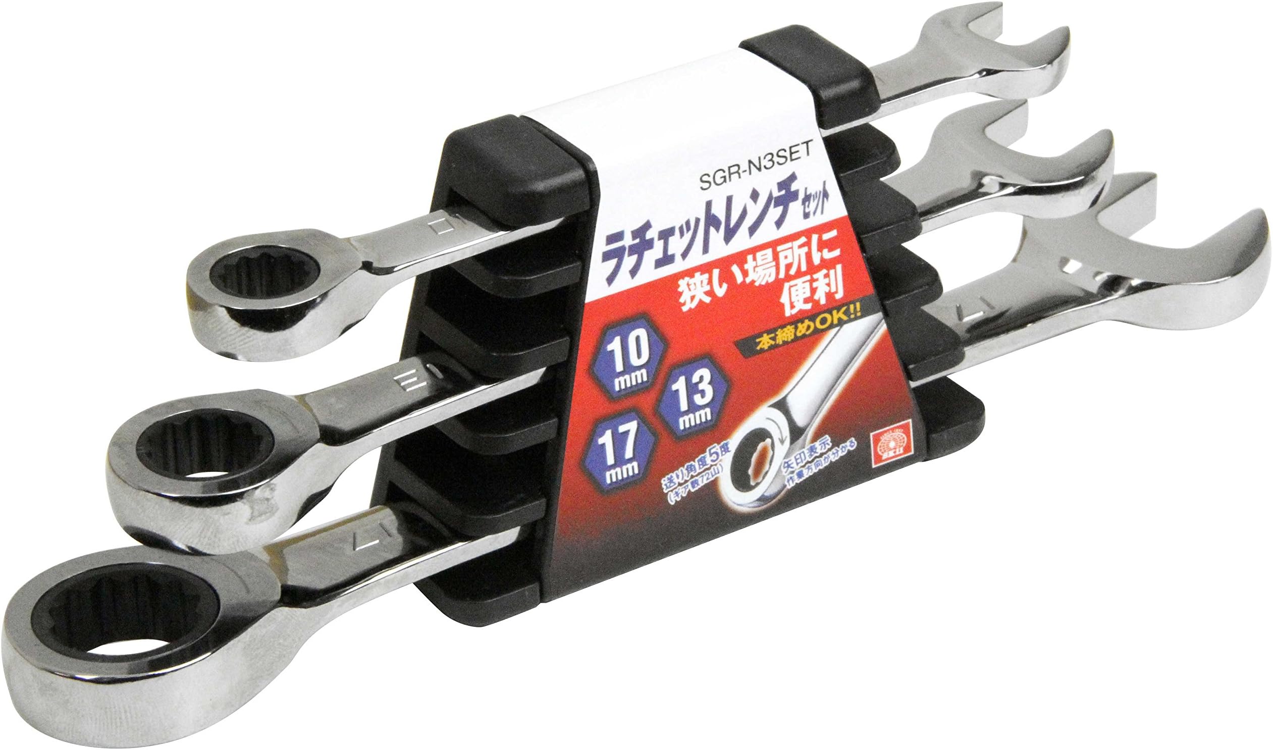 Amazon | SK11(エスケー11) ラチェットレンチセット 3本組 10 13 17mm SGR-N3SET | ラチェットレンチ