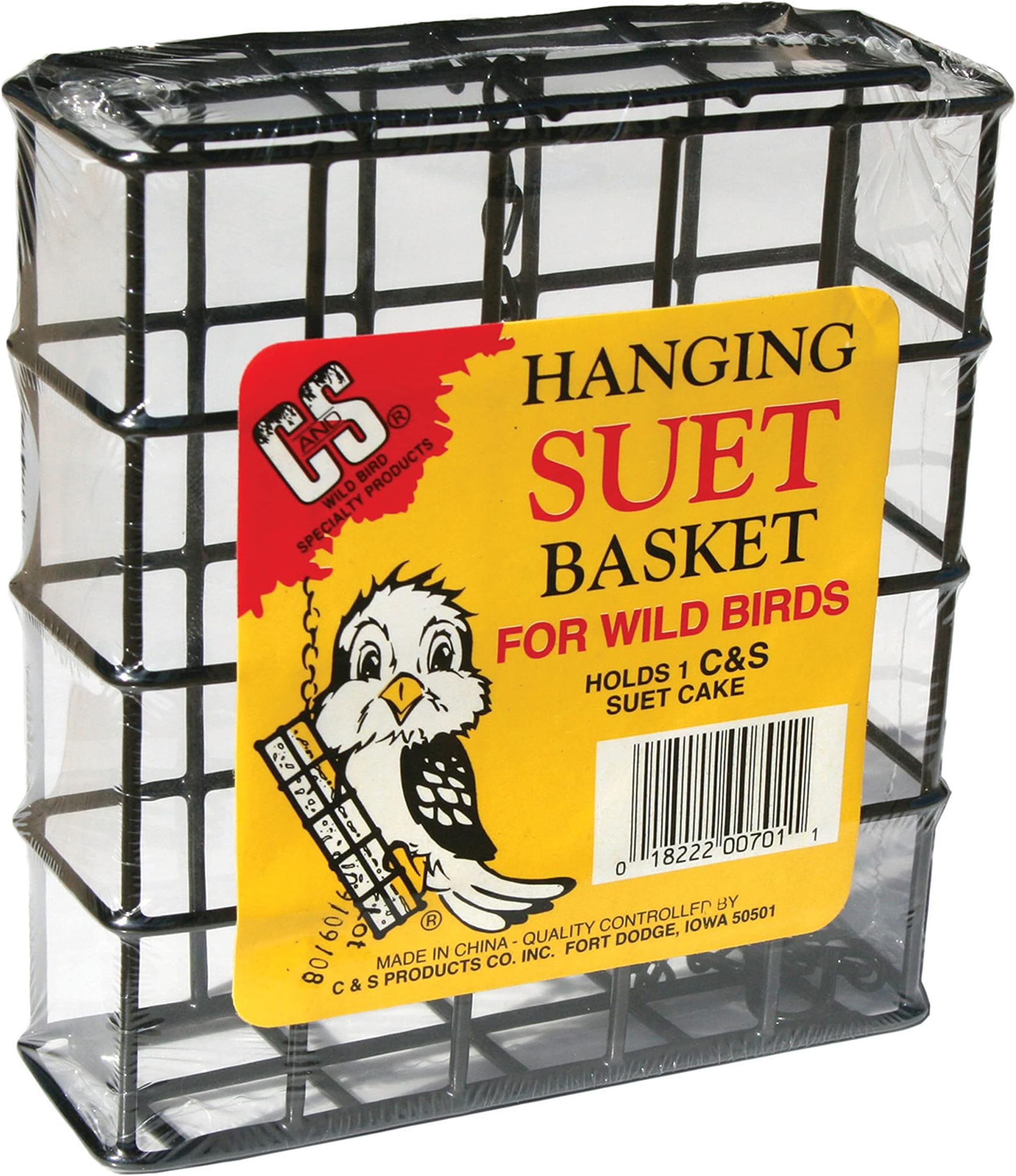 Amazon.com : SUET BASKET WILD BIRD BK : Patio, Lawn & Garden
