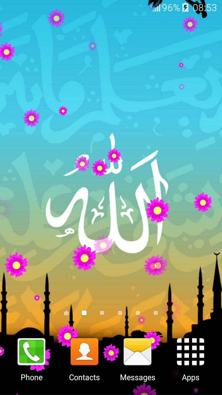 Allah Live Wallpapers - App on Amazon Appstore