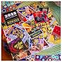 Grupo Erik Wall Calendar 2025 - Retro Sci-Fi | 12" x 12" Square ...