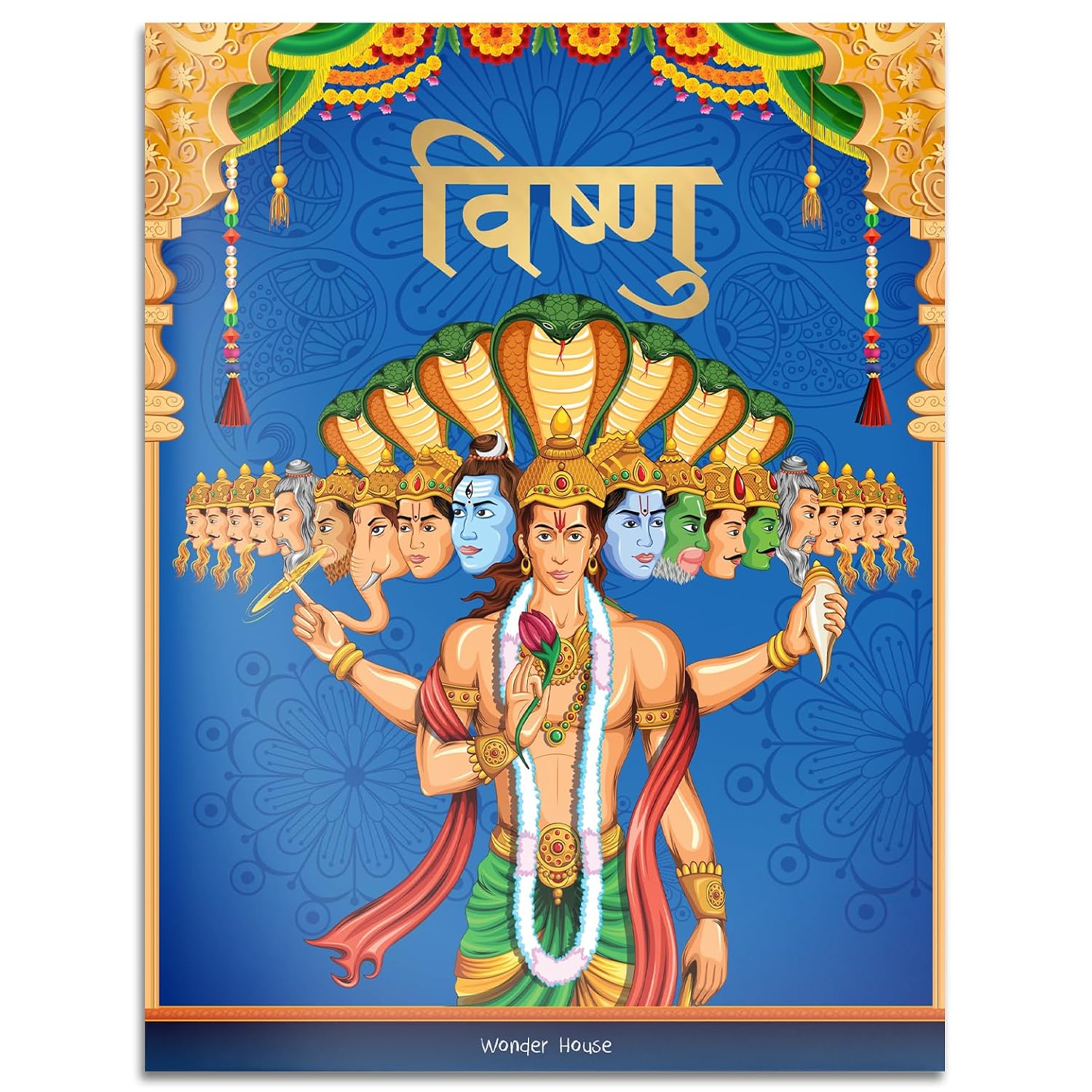 Amazon.com: Vishnu (Tales from Indian Mythology) (Hindi Edition ...