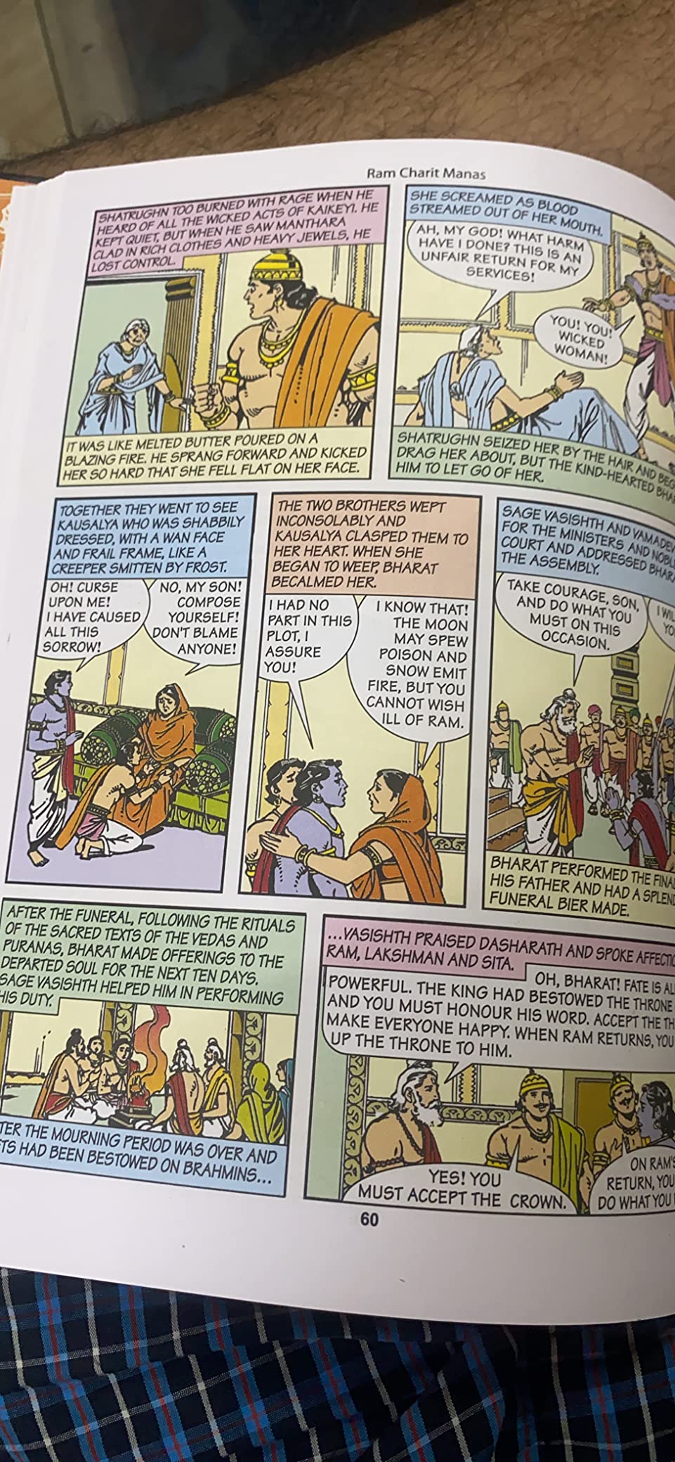 Tulsidas Ramayana: Ram Charit Manas (Amar Chitra Katha) eBook : Anant ...
