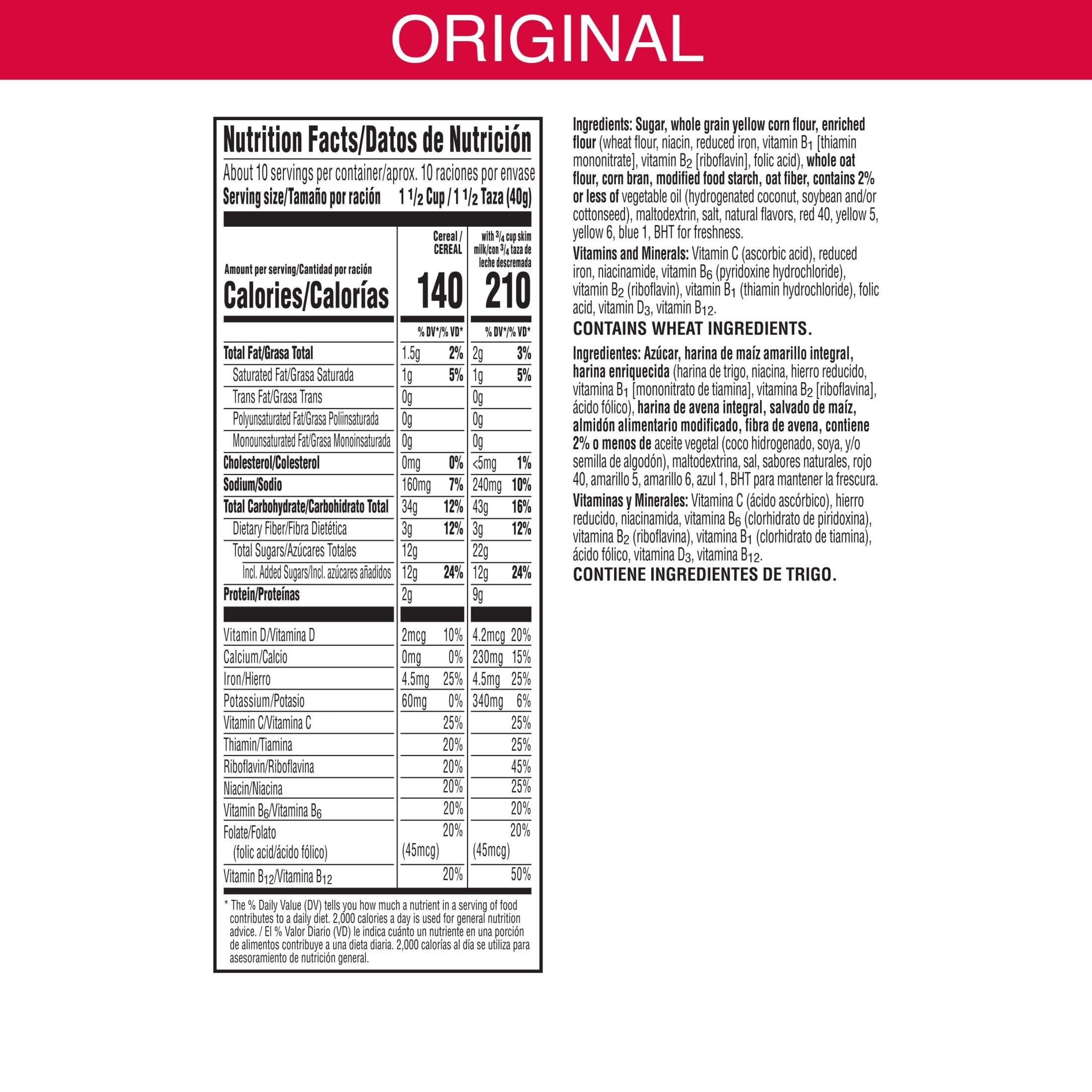 Snapklik.com : Froot Loops Sweethearts Breakfast Cereal, Fruit Flavored ...