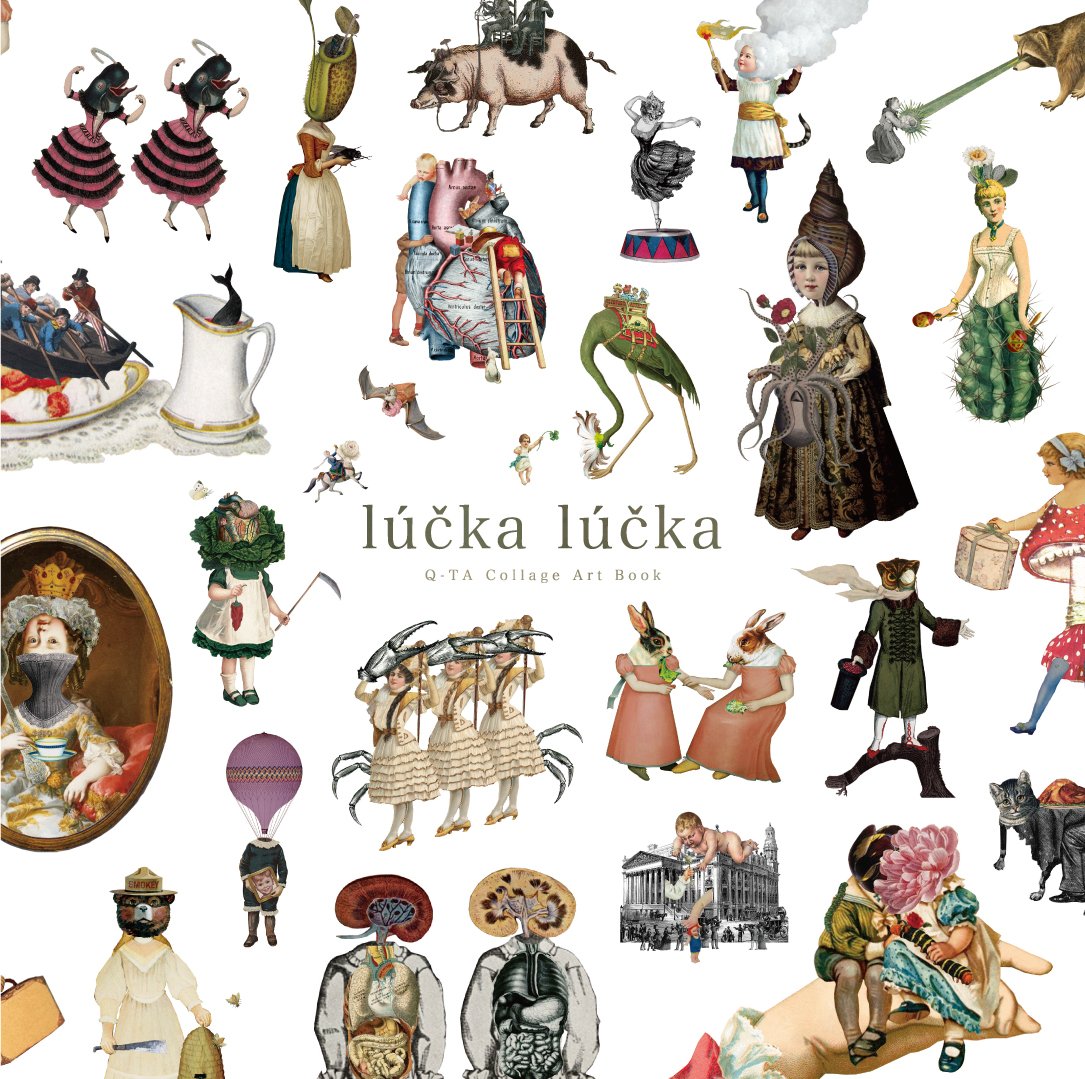Amazon.co.jp: lucka lucka : Q-TA, CREATIVE LANGUAGE: 本
