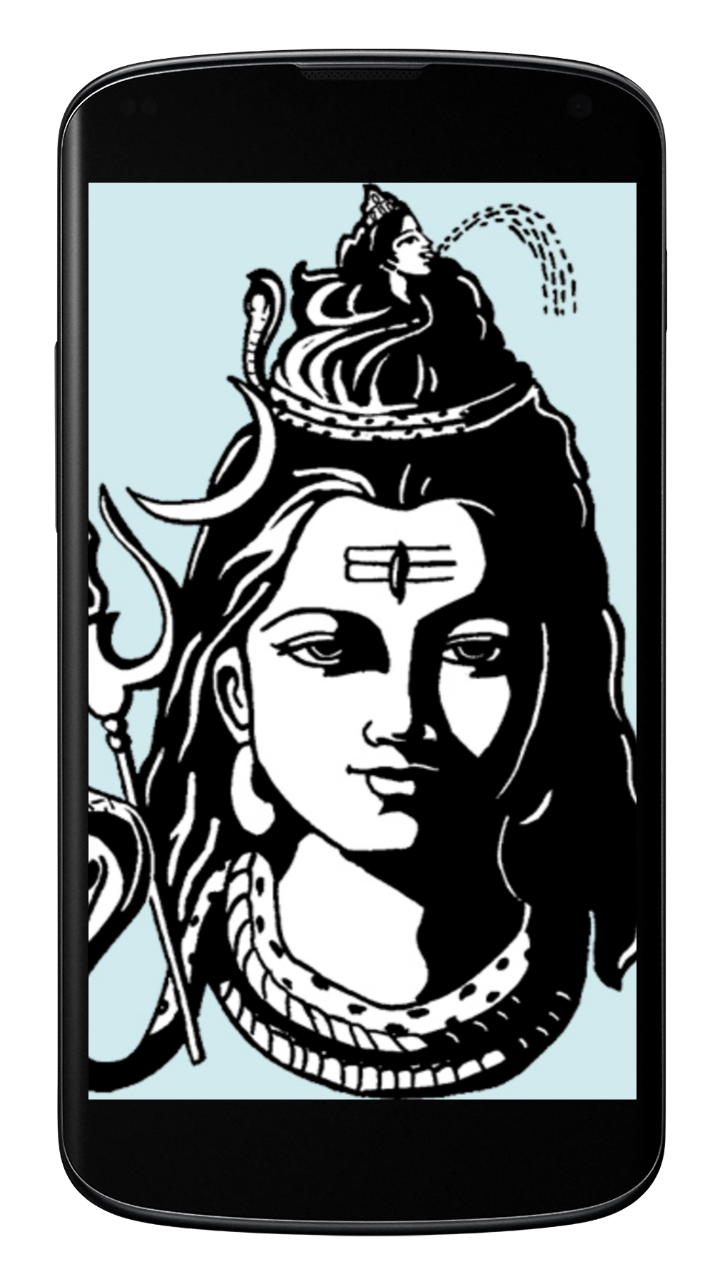 Lord Shiva Virtual Puja - (Om Namah Shivaya) Mantra Meditation - App on ...