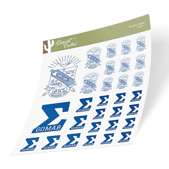 Buy Phi Beta Sigma Multiple Size Sticker Decal Laptop Water Bottle Car ...