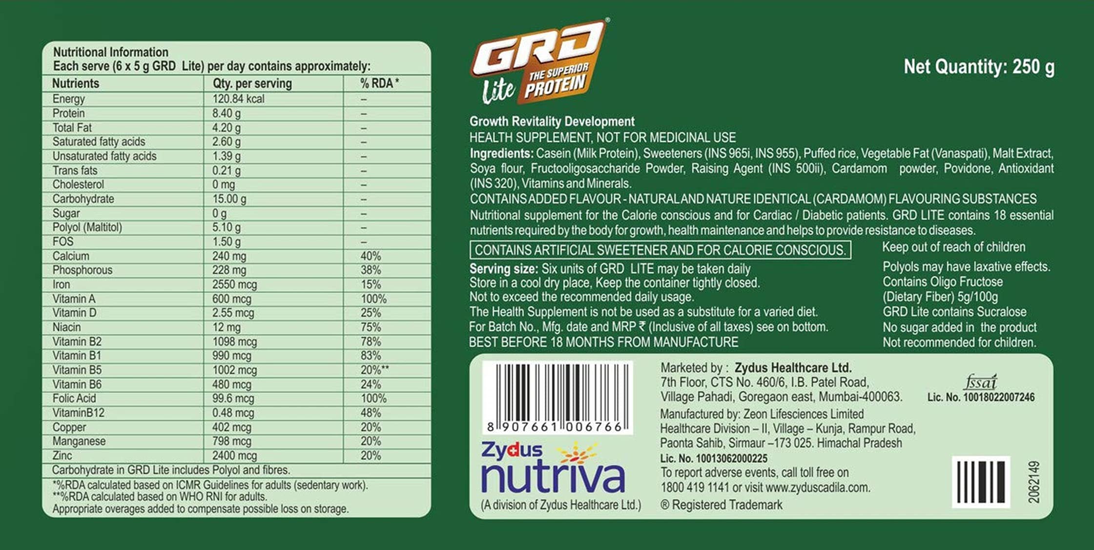 Buy GRD Lite Cardamom Flavoured Nutrient-rich protein biscuits with ...