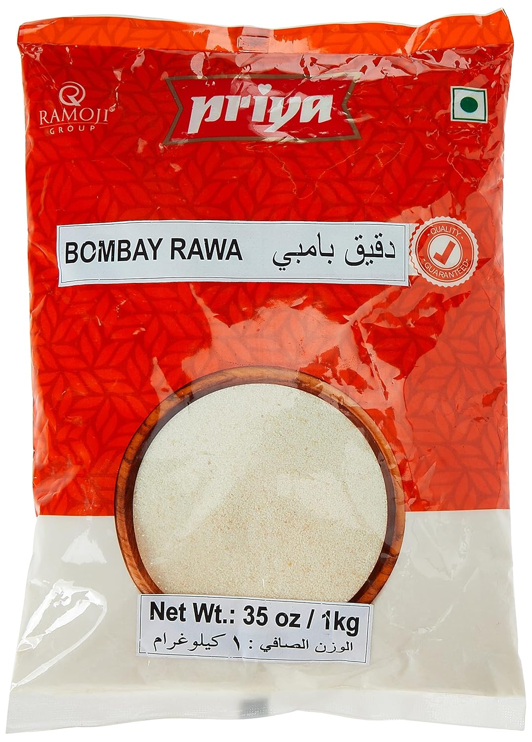 Amazon.com : Priya Premium Bombay Upma Rawa - 2lb., 907g. : Grocery ...