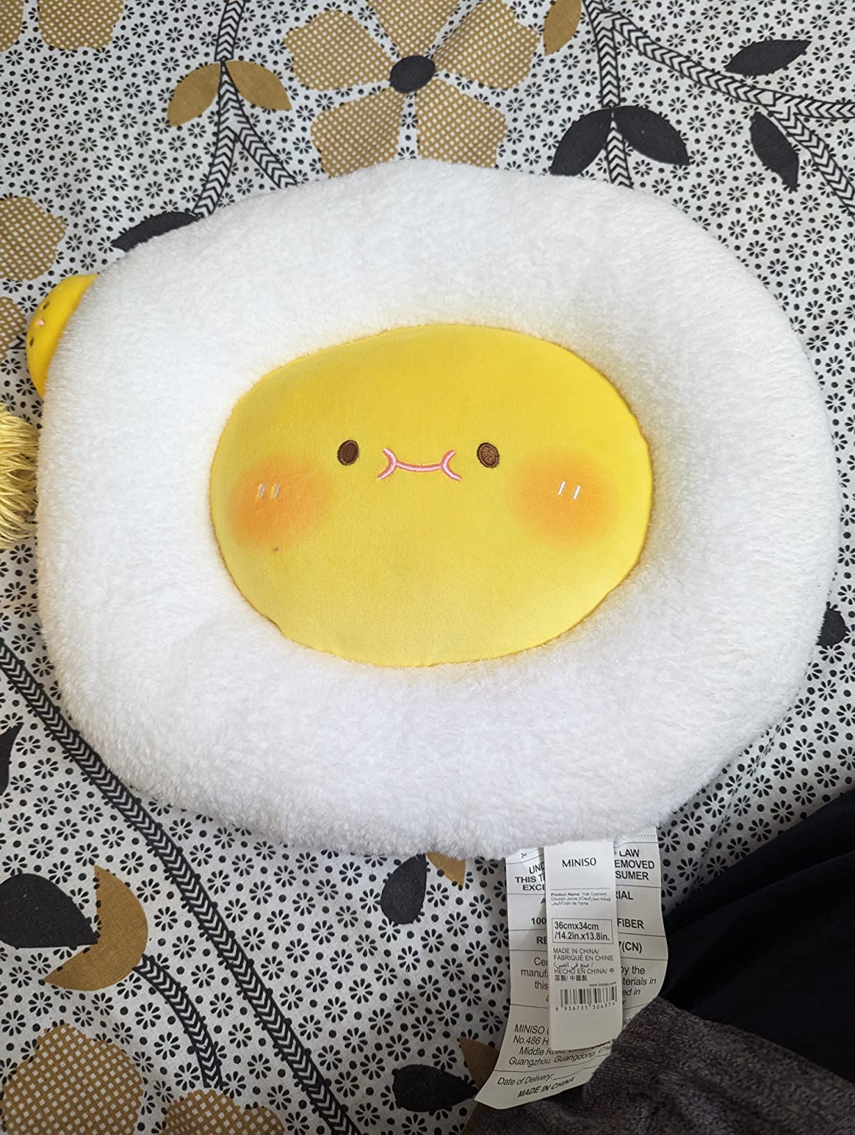 MINISO Yolk Throw Pillows, Cushion for Relieving Waist Pain, Stuffed ...