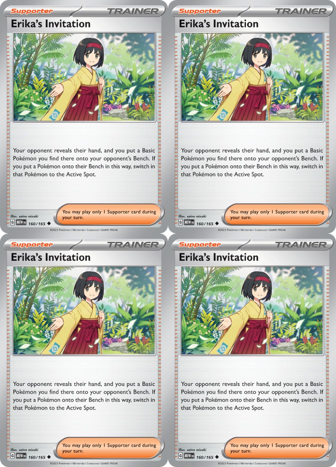 Invitation Pokemon Trainer Pokemon 151 Elite Trainer Box – Card
