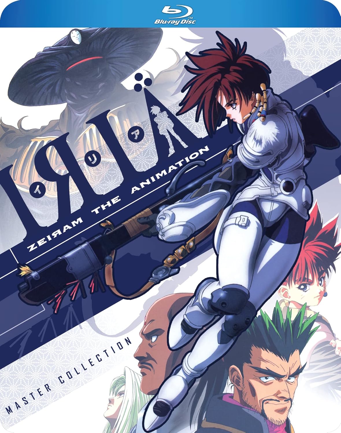 Iria: Zeiram the Animation [Blu-ray]: Amazon.de: DVD & Blu-ray