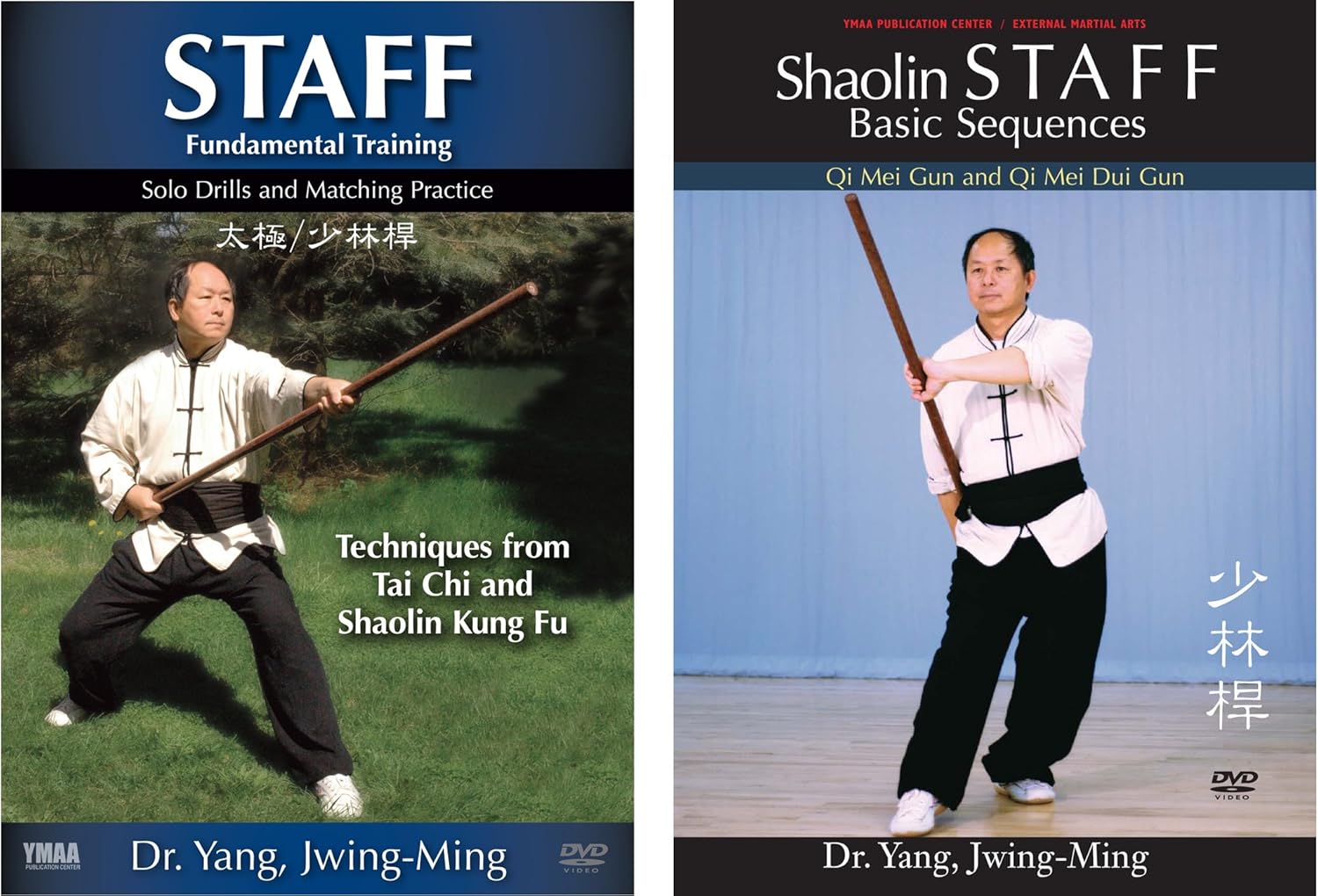Bundle: STAFF 2-DVD bundle - Staff Fundamentals DVD and Shaolin Staff Sequence (YMAA) Dr. Yang ...