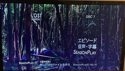 Amazon.com: LOST - The Complete Collection DVD Set, Seasons 1-6 ...