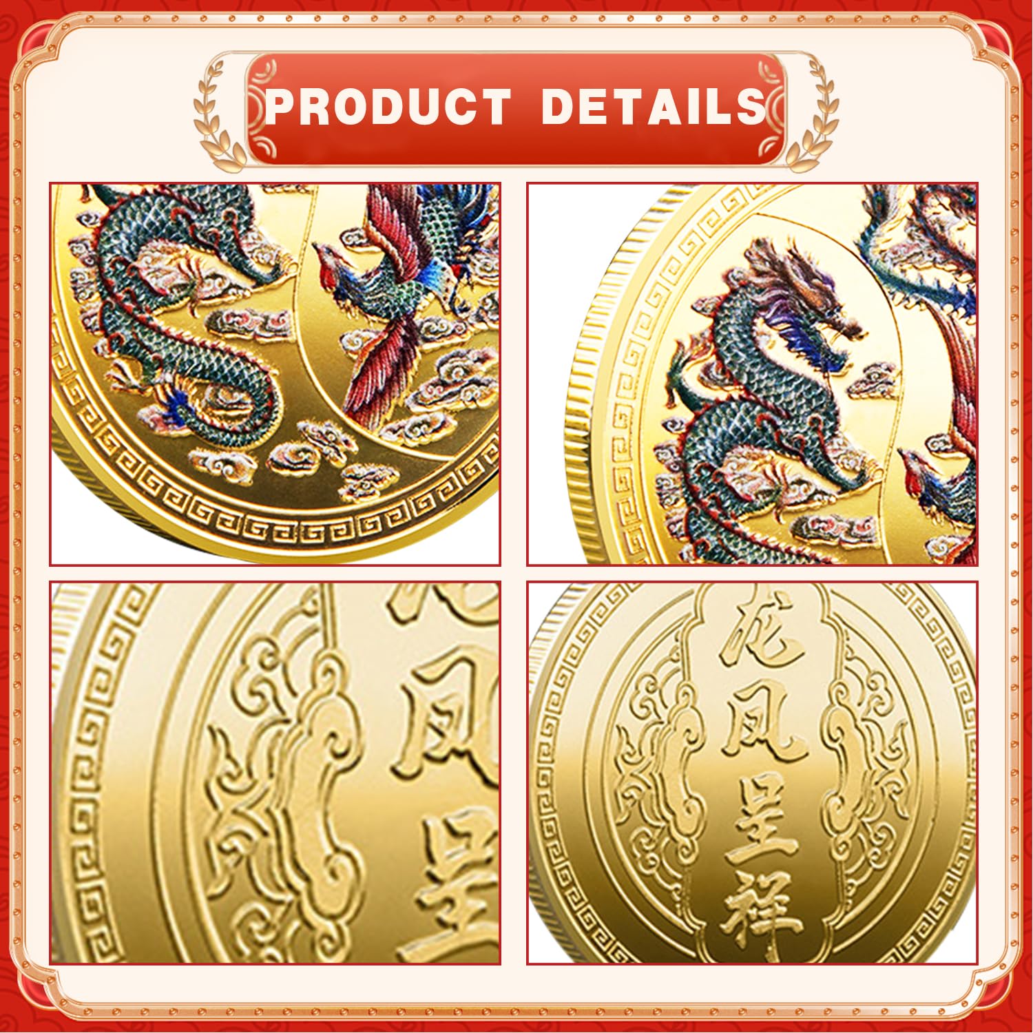 Snapklik.com : 5 PCS Chinese Lucky Coin Chinese Dragon And Phoenix Coin ...