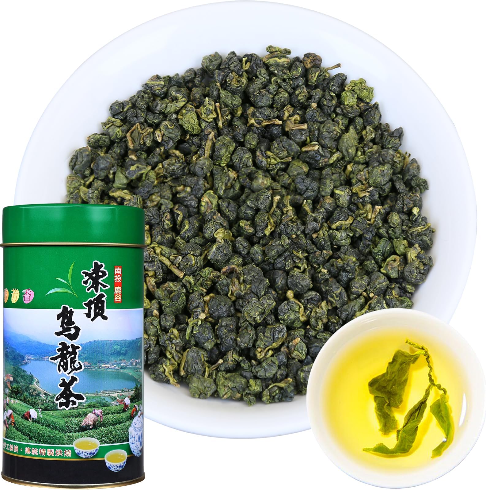 Amazon.com : XIXICHA Black Tea Loose Leaf Taiwan Tea Taiwan Black Tea ...