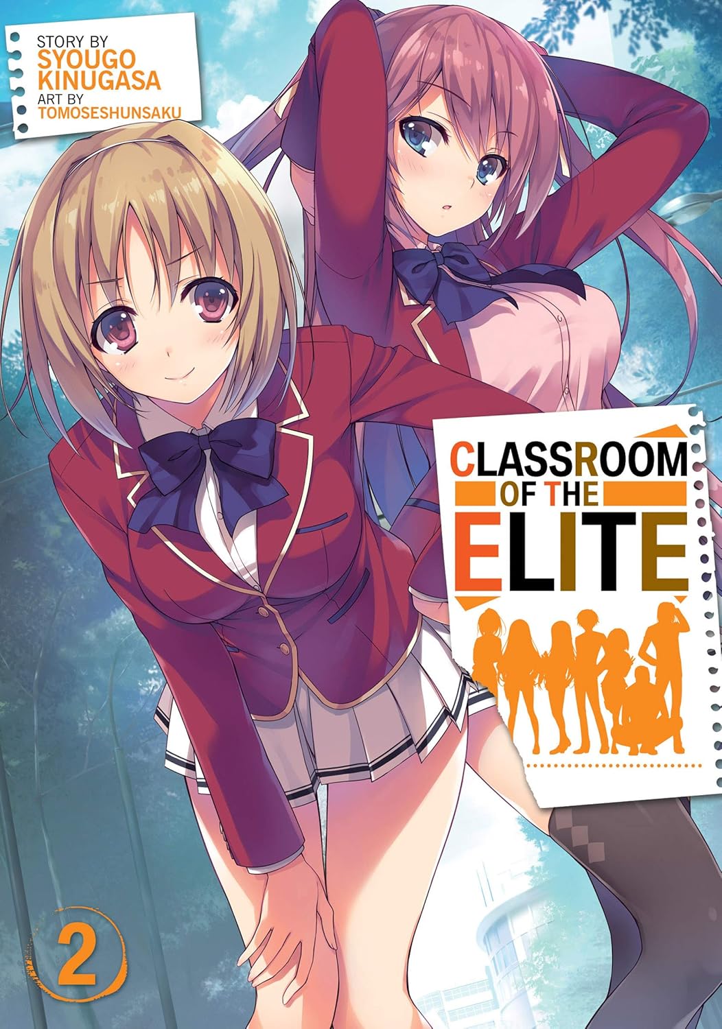 Classroom of the Elite (Light Novel) Vol. 2 (English Edition) eBook ...