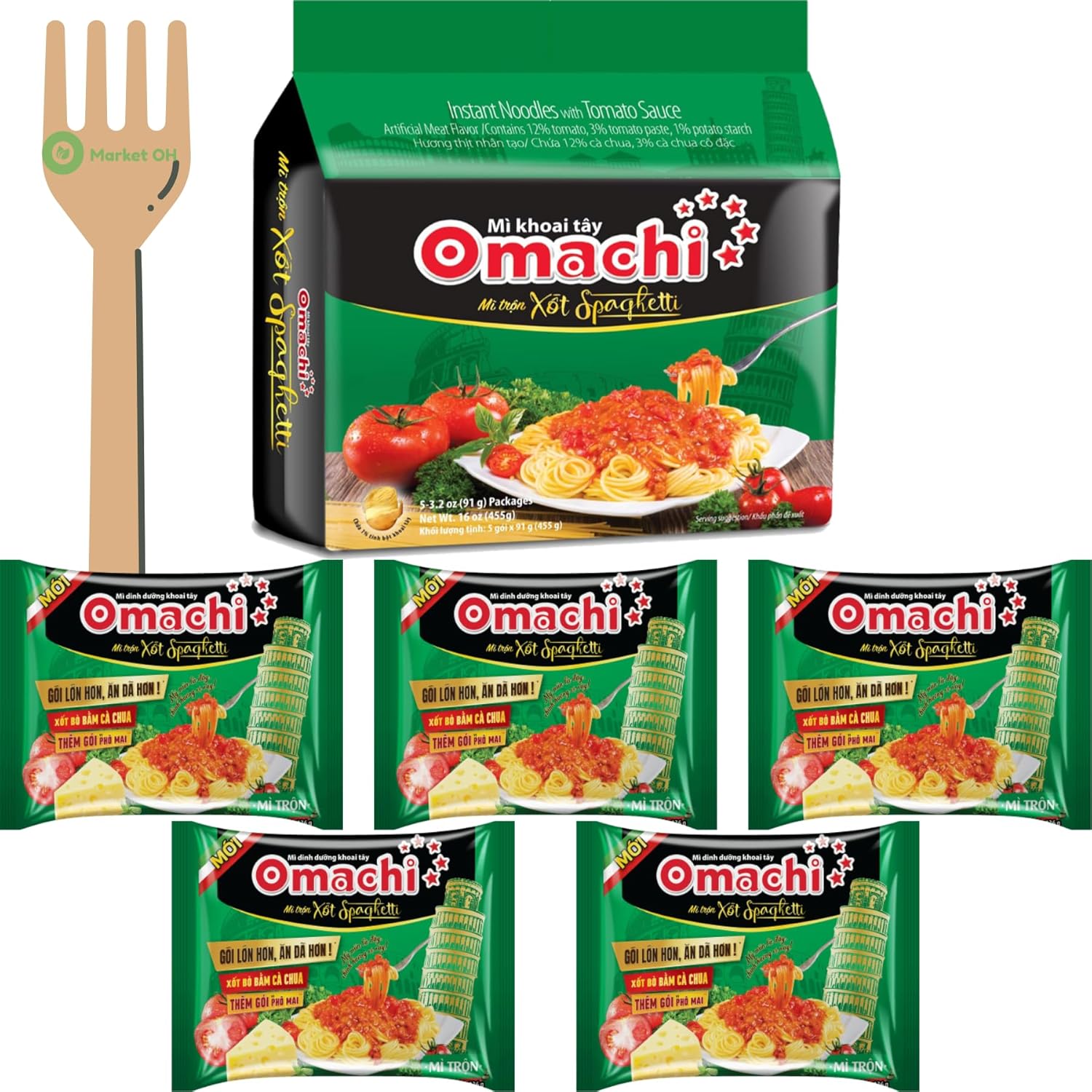 Amazon.com : Omachi Golden Potato Vietnamese Instant Noodles ...