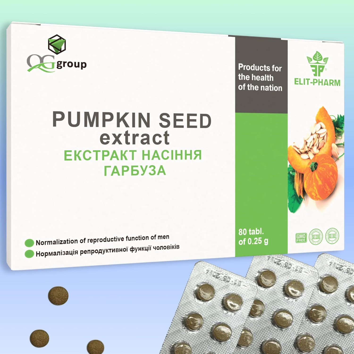 Amazon.com: QG group Pure Pumpkin Seed Extract for Men Women (80 ...
